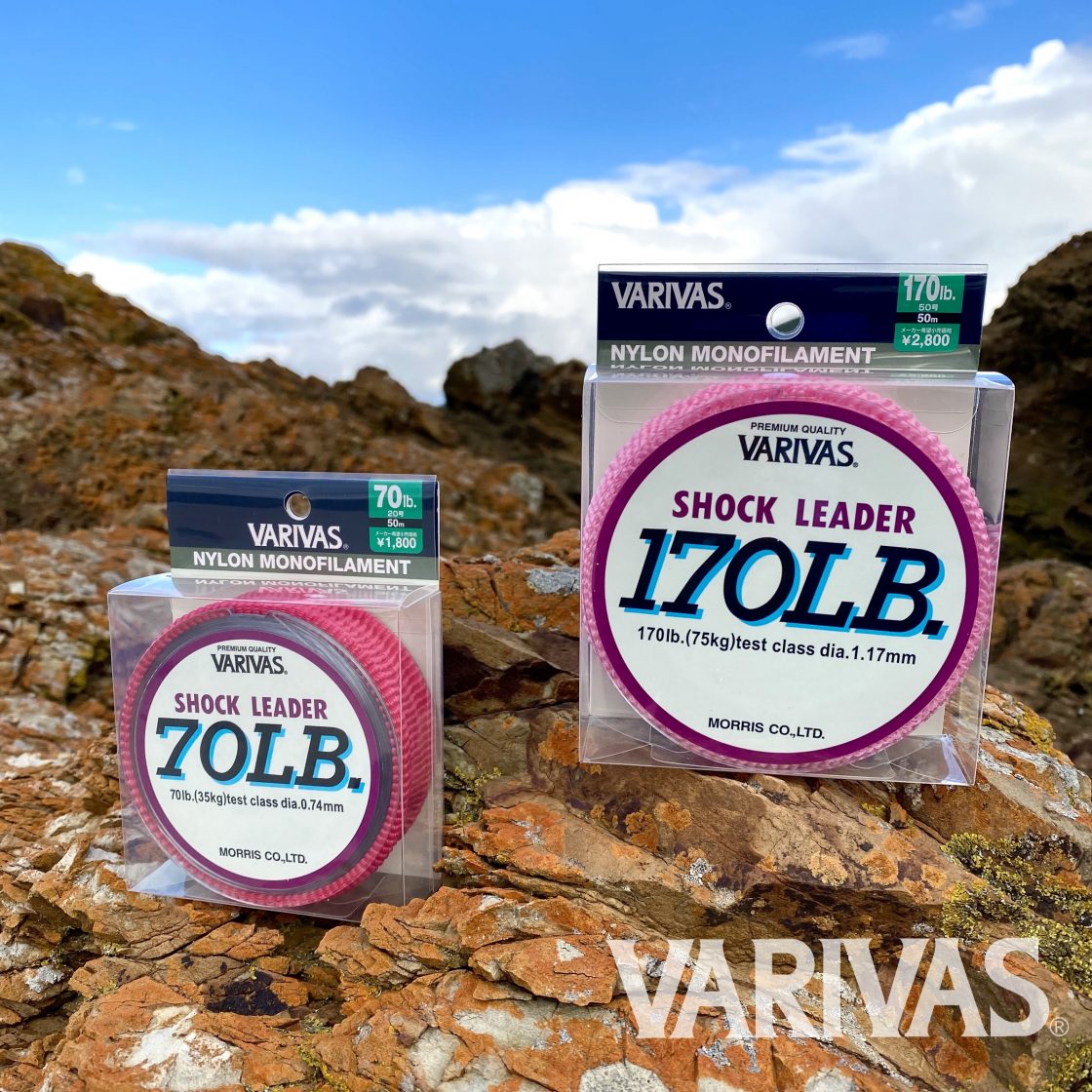 Nylon Fishing Line – VARIVAS