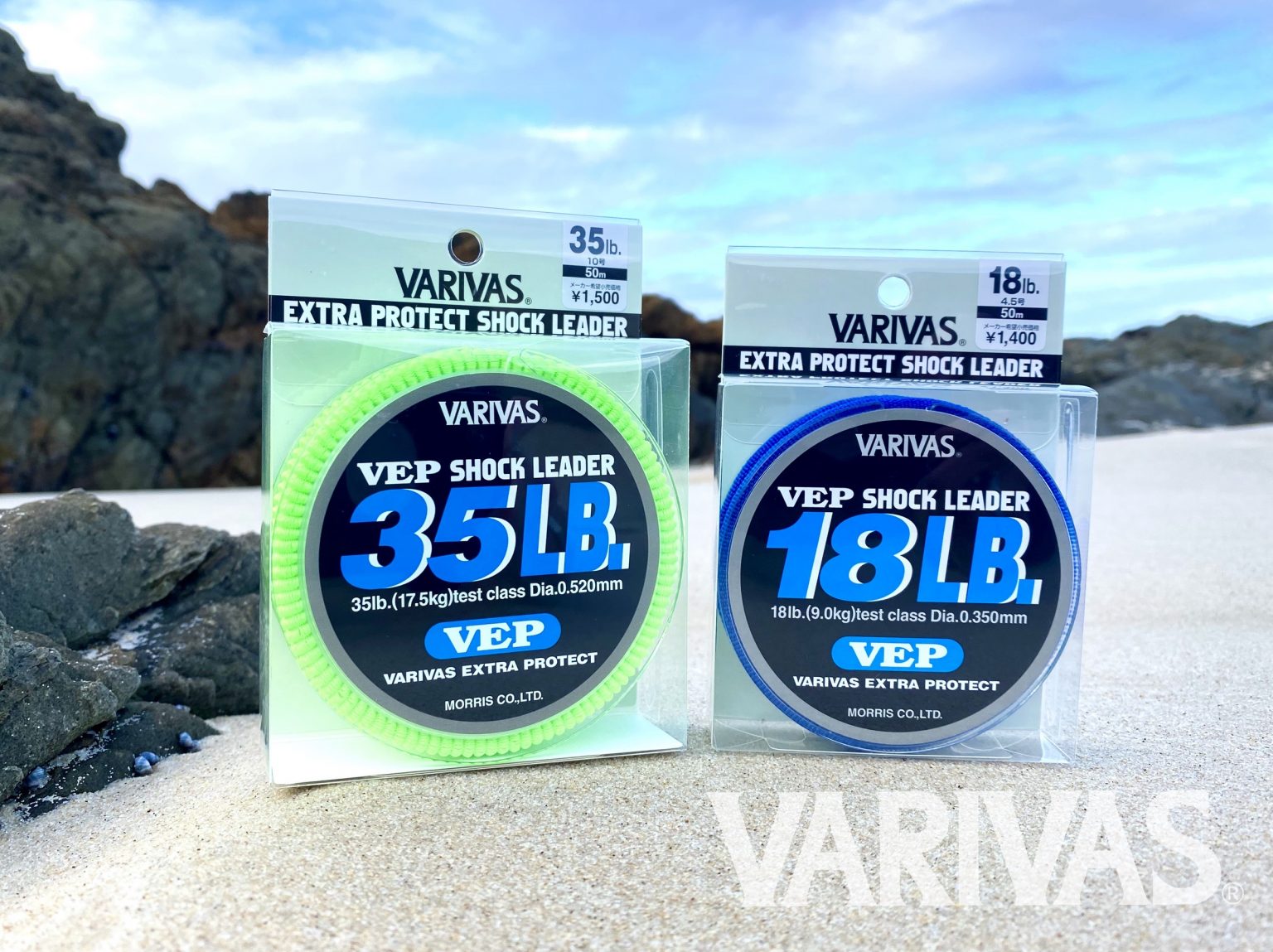 VEP Shock Leader – Nylon – VARIVAS