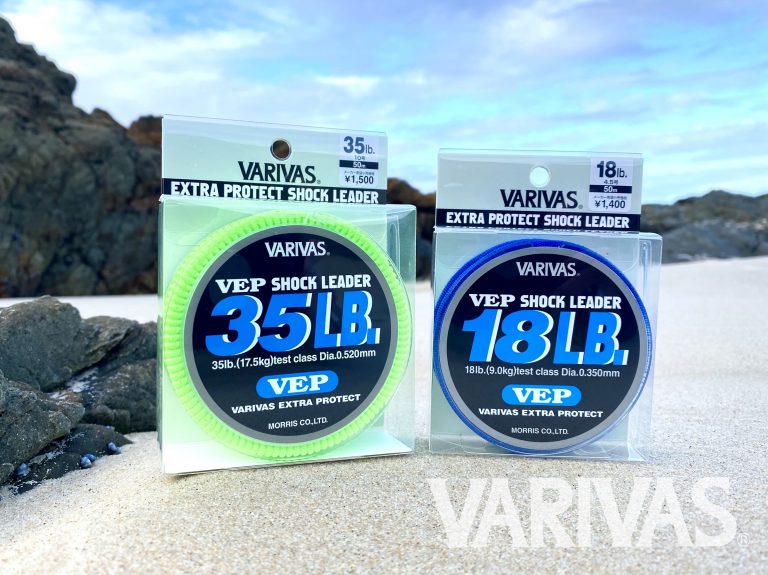 VEP Shock Leader – Nylon – VARIVAS