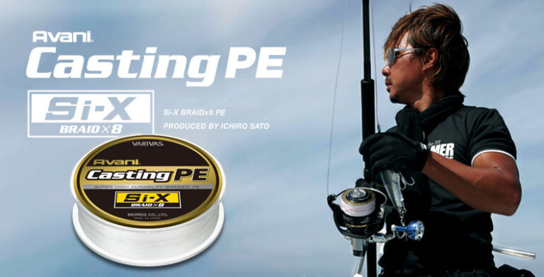 Braided PE Fishing Line - VARIVAS