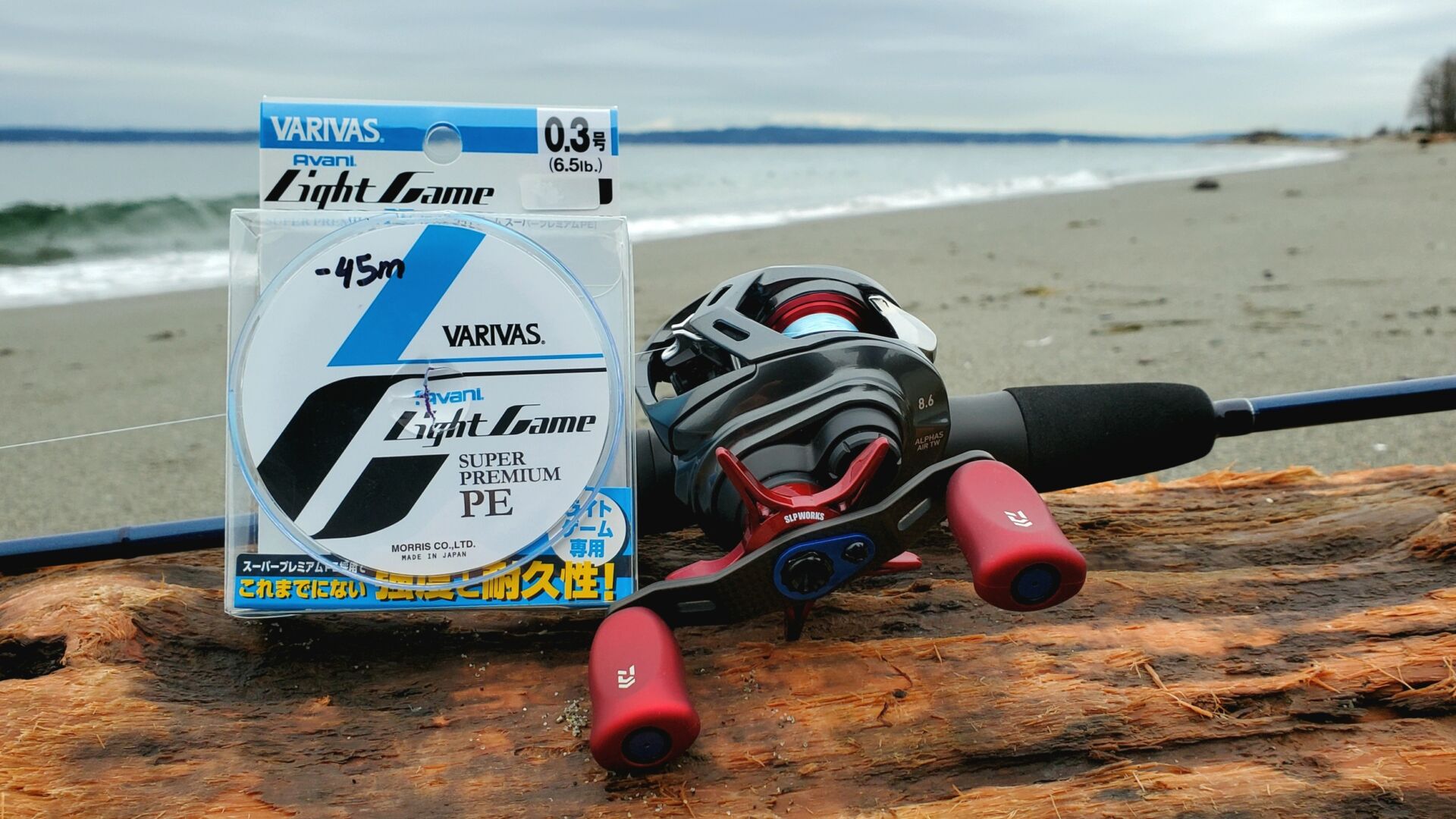 Field Report: Saltwater BFS in the Pacific Northwest – VARIVAS