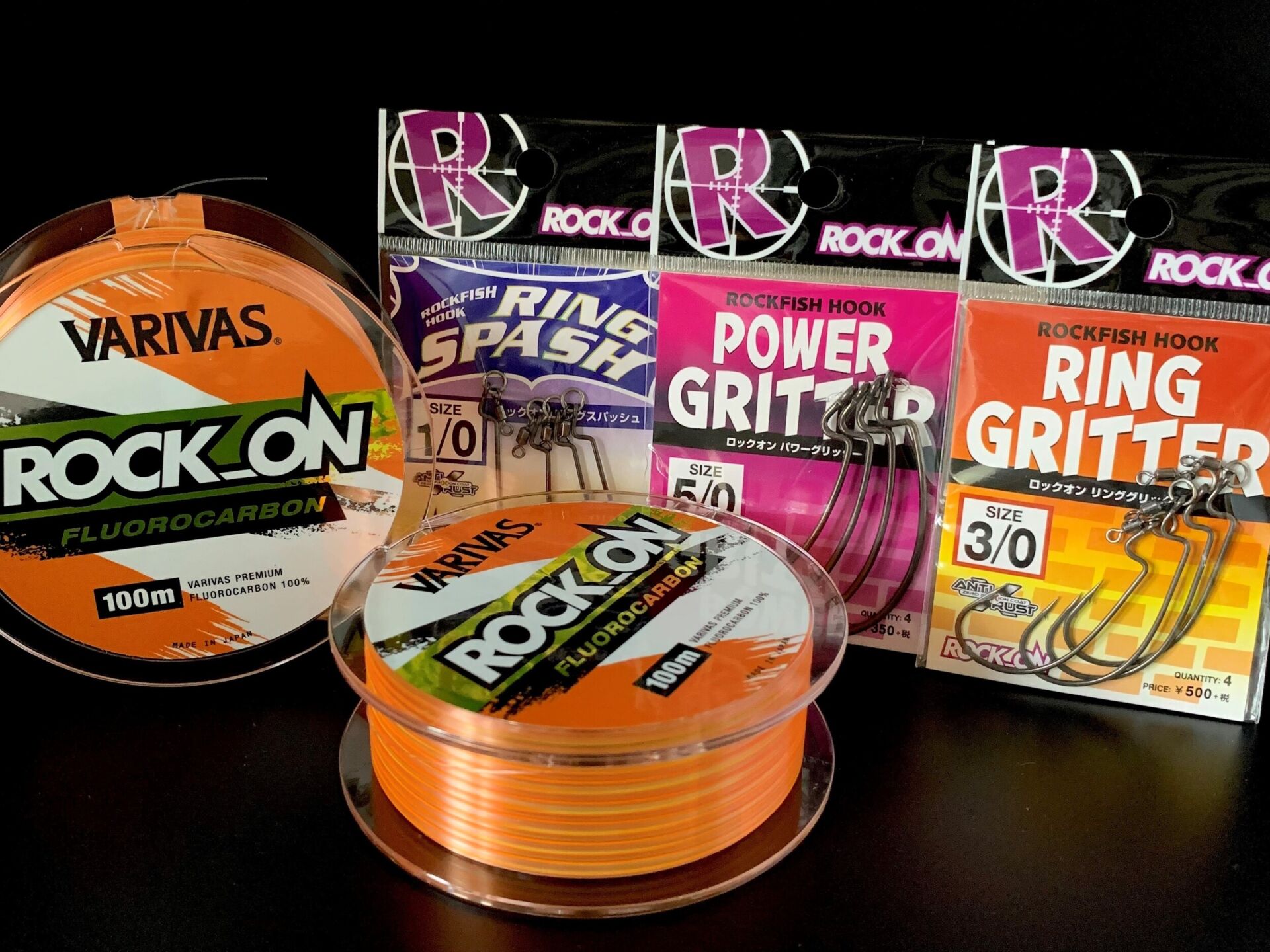 NEW Varivas ROCK_ON Series – VARIVAS