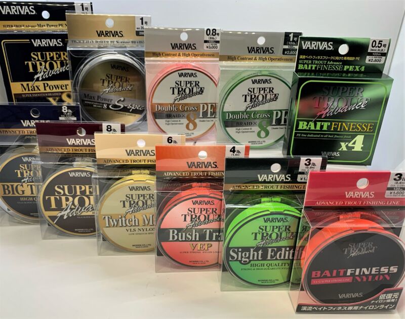 VIDEO: Stream fishing with Bush Trail line – VARIVAS