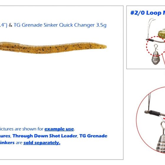 Loop Mosquito Hook – VARIVAS