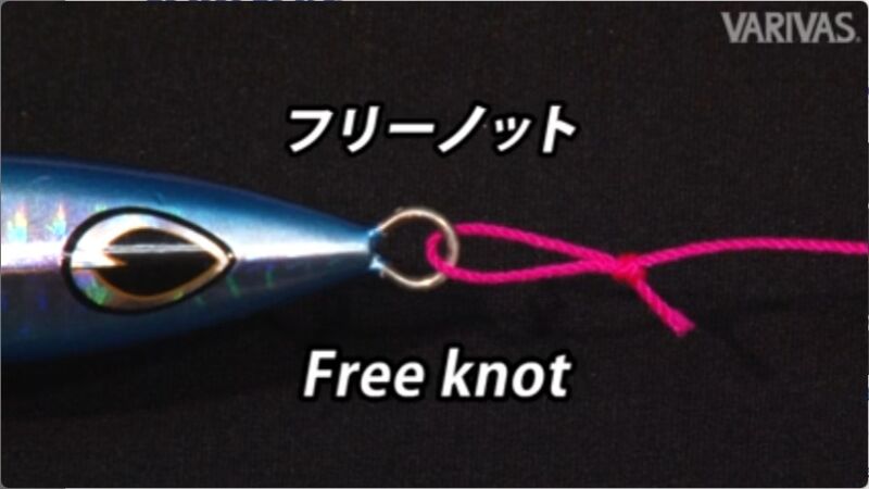 Knots – VARIVAS