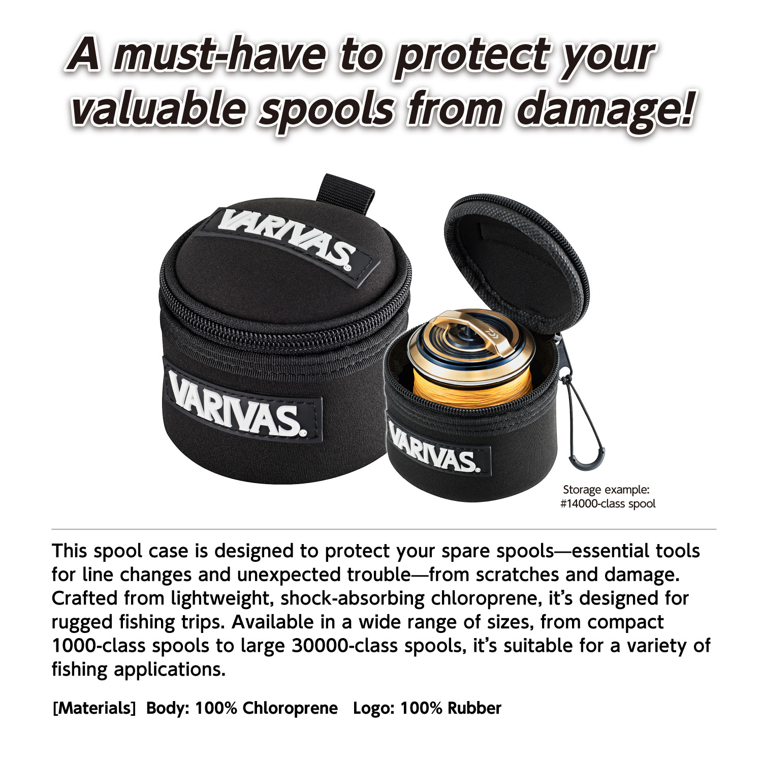 Spool Case VAAC-76 – VARIVAS