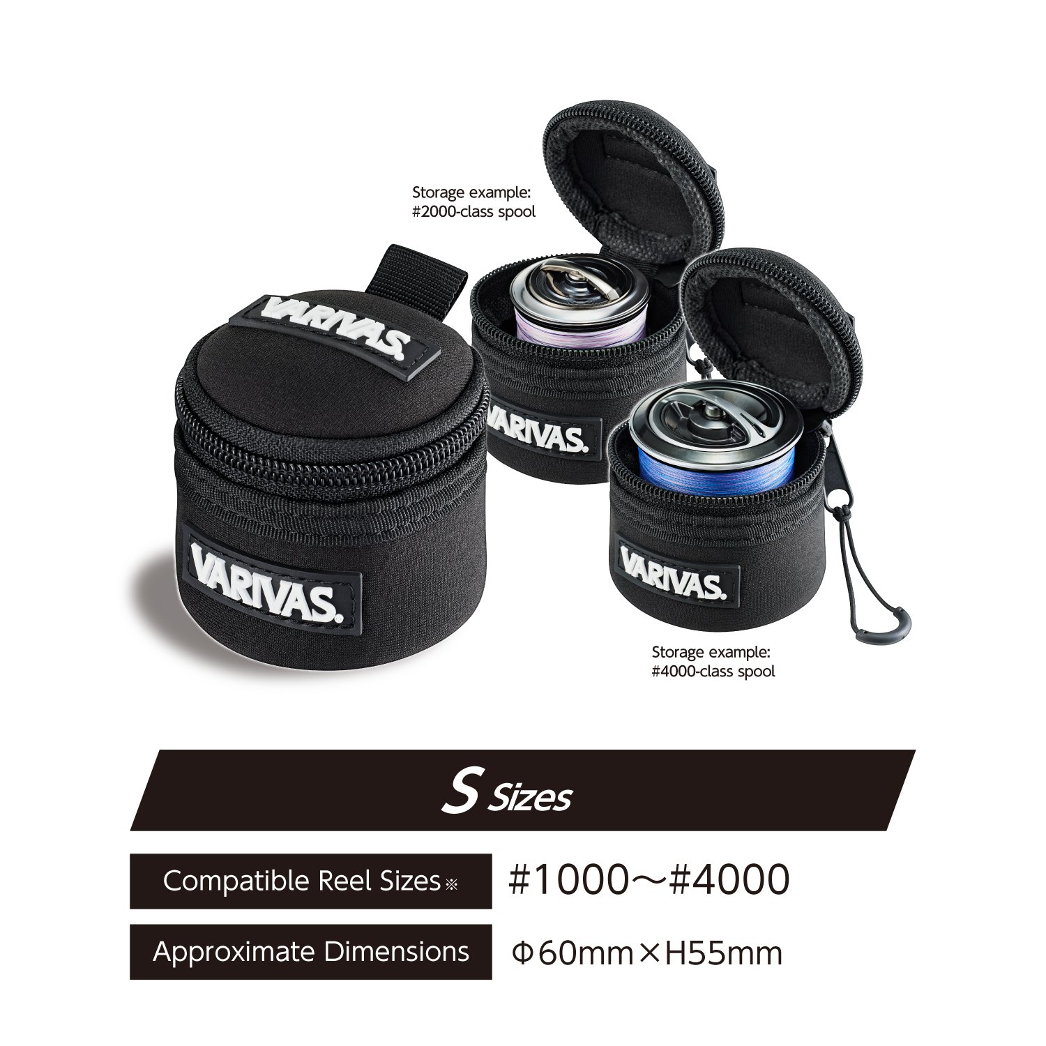 Spool Case VAAC-76 – VARIVAS